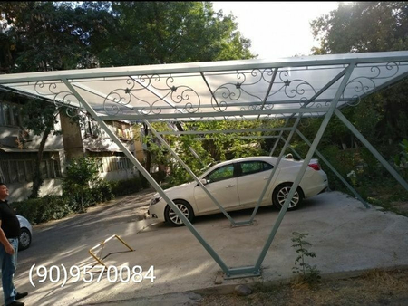 Автонавес автонавес