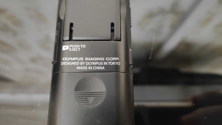 Диктофон Olympus VN-712PC