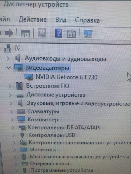 Компьютерный клуб