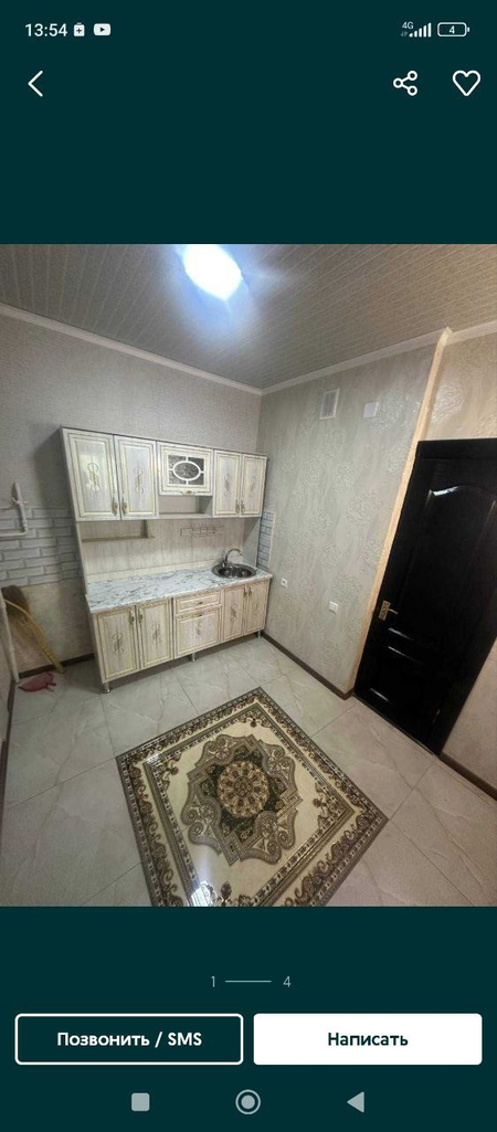 СВОЯ галерейка, 1/3/4 на 2 квартале Юнусабада.