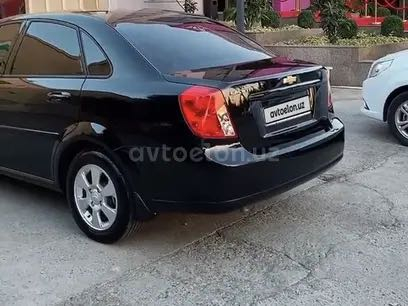 Gentra Qora A/T 2023