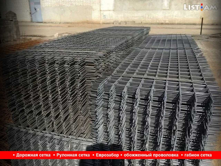 Сетка дорожная сварная qilingan setkalar 0,7x2 M7 0,7