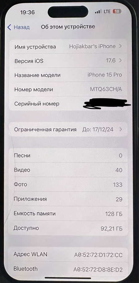 Srochna iphone 15 pro
