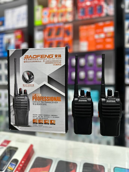 Рация Baofeng BF-888S | * 1 - 2km | Новые | Dostavka | Motorola |