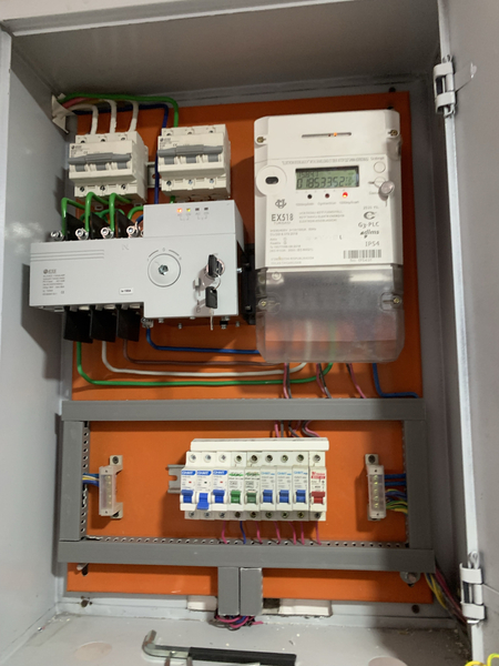 Elektrik Електрик хизмати