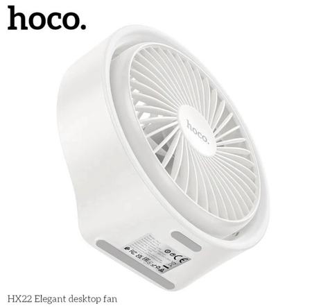 Вентилятор аккумуляторный настольный с тримя режима скорости hoco HX22