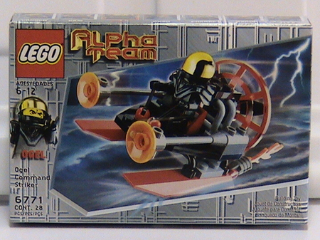 продам Лего Lego 6771 (оригинал)