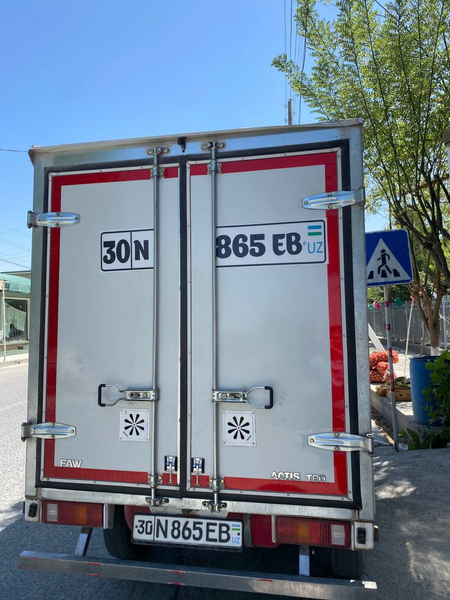 Faw T80  Actis 2023