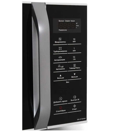 Микроволновая печь Panasonic 25л**  (NN-ST34HMZPE) качества + Гарантия