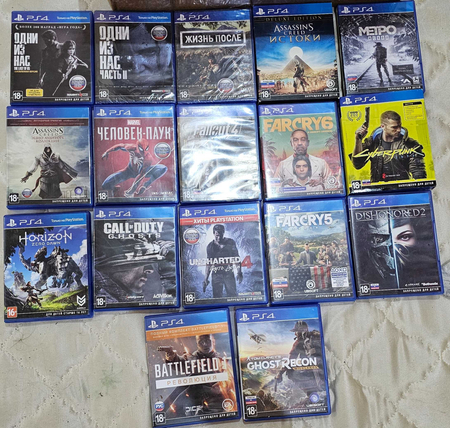 Play station 4 pro