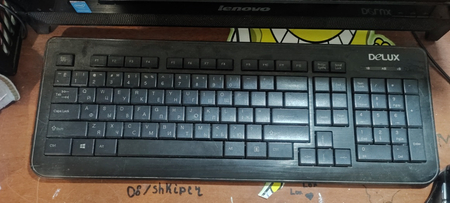 Компьютер Lenovo