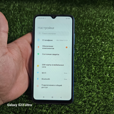 Redmi 10C karobkalik