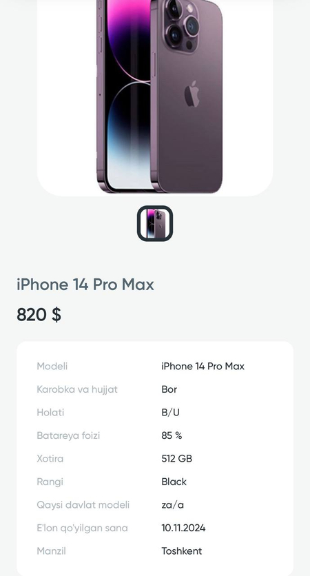 Iphone 14 Pro Max