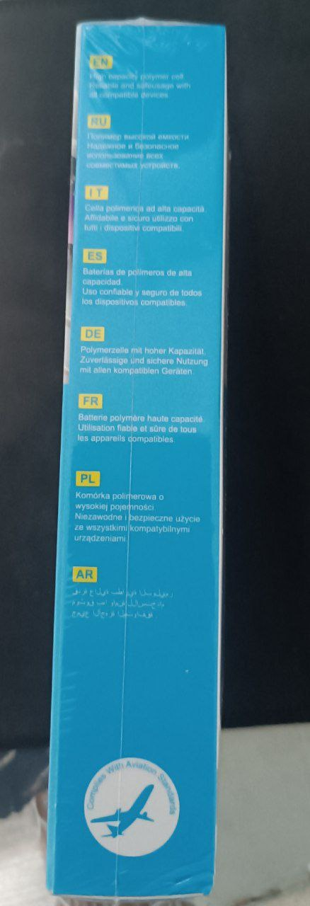 King super power bank 20000