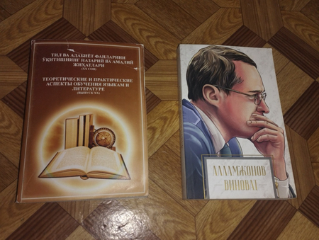 Книги в отличном состоянии