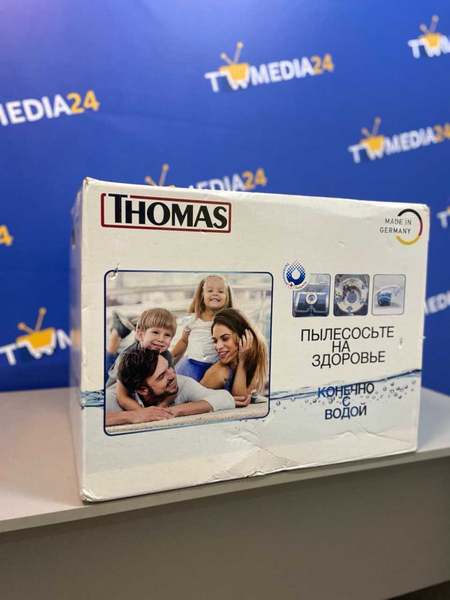 Продаю новые моющие пылесосы Thomas Vestfalia XT