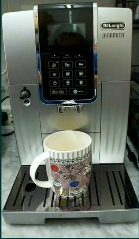 Кофемашина Delonghi ecam 350.75.S