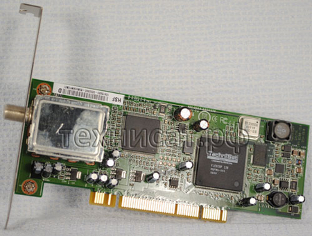 Продается Skystar s2 HD