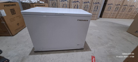 PRMER.300.Model.Marazilka