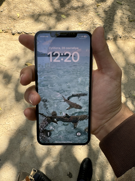 Iphone 11 pro max