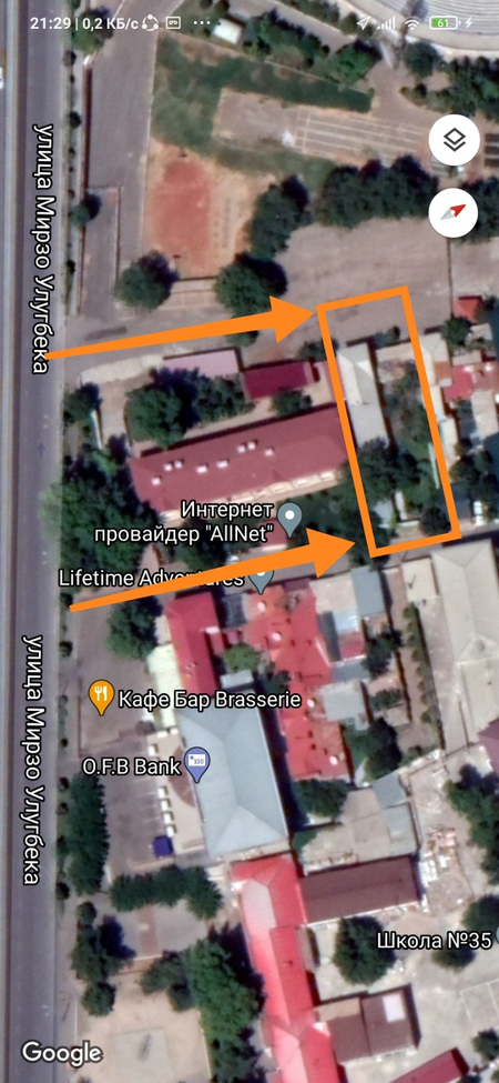 Продаётся земельный участок под бизнес с парковкой