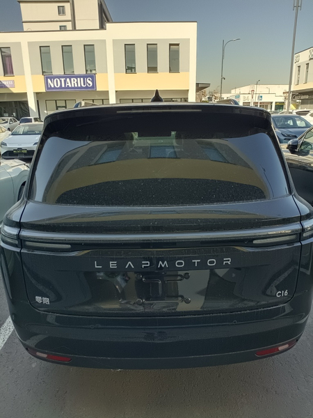 Leapmotor C16 200