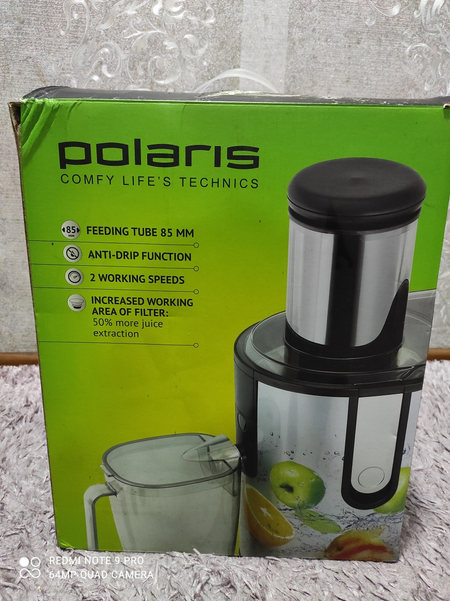 Продам соковыжималка Polaris СРОЧНО! НЕДОРОГО
