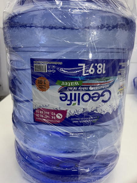 Вода для куллера Геолайф зам зам