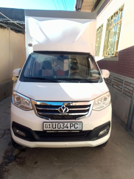 Chaygan t3.  2020