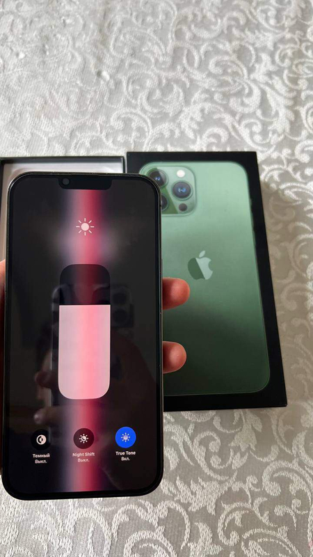 IPhone 13 pro max America