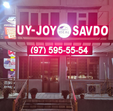 Banner bukva orakal