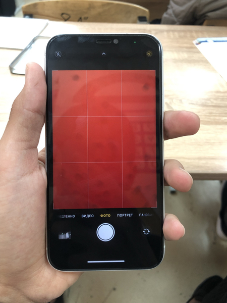 Iphone xr 10/9,8 pubg 60 fps full grafika