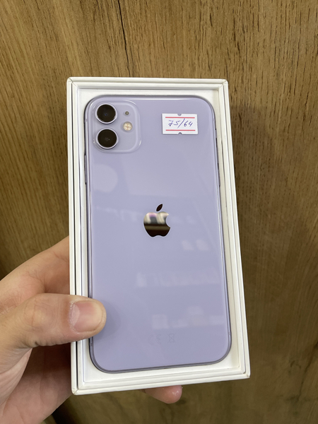 Iphone 11 nahtga