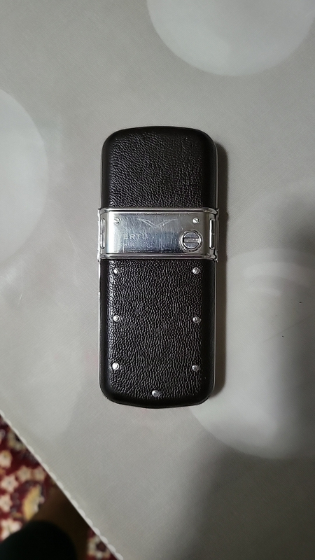 Vertu Constellation