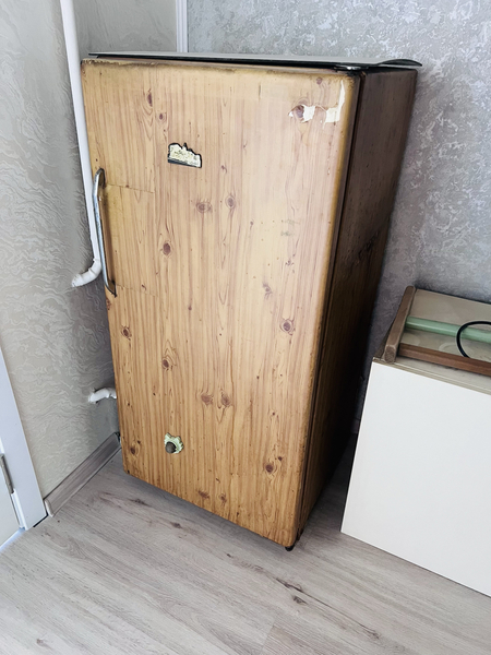 Холодильник советский