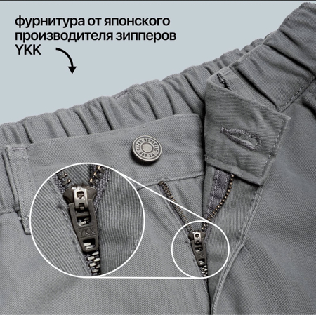 Oversize красивые брюки,из 100% хлопка