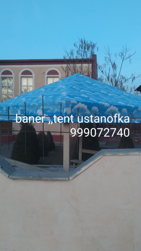 Tent Baner,soya setka prazrachni,kilonka sotamiz va kelishlgan hollda