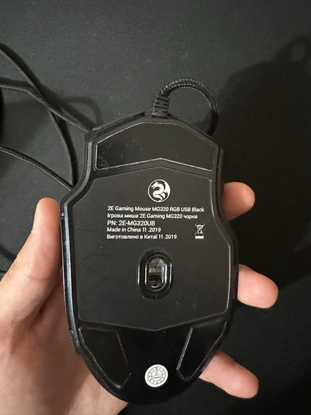 Мышь игровая G102