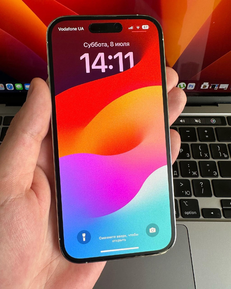 Nasiya Bor ‼️ Iphone 14 Pro