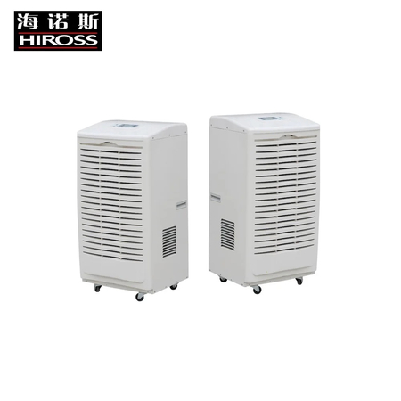 Напольный осушитель HR-150