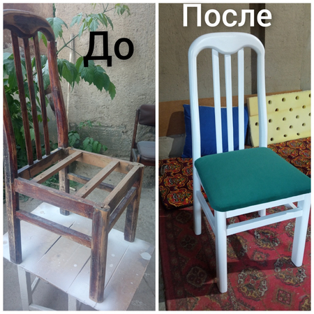 рестоврация  стульев скидка 25 процентов