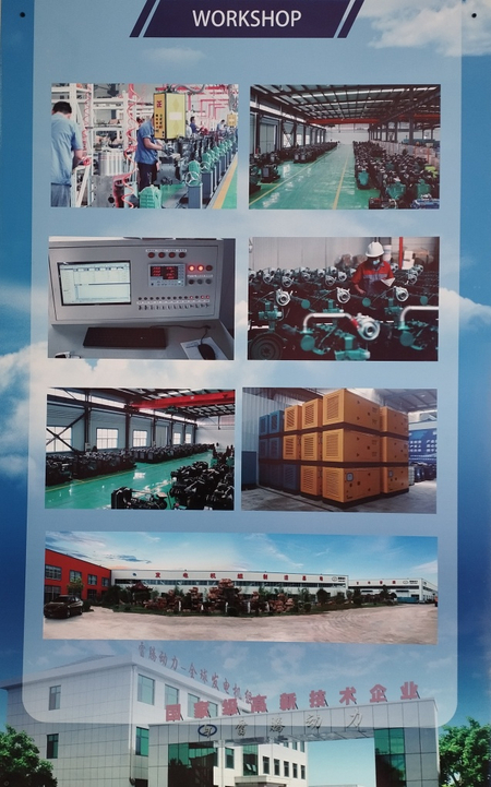 Generator Leiteng Завод