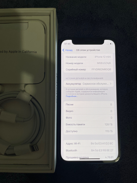 iPhone 12 mini 128gb