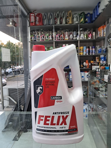 Felix antifreeze
