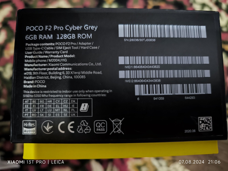 Продается флагман Poco F2 pro! 6/128