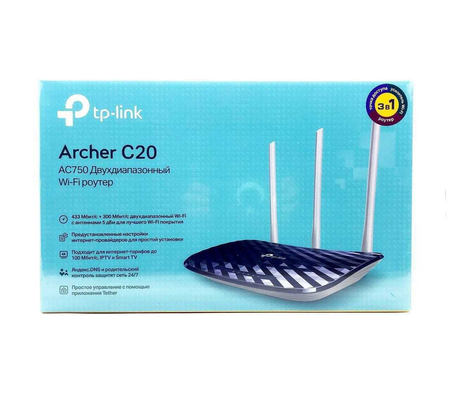 Wifi Router TP-Link TL-C20 Optical