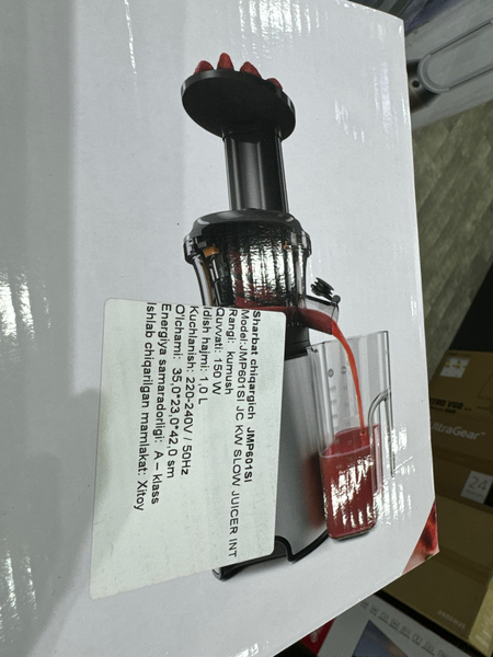 Соковыжималка Kenwood JMP601SI