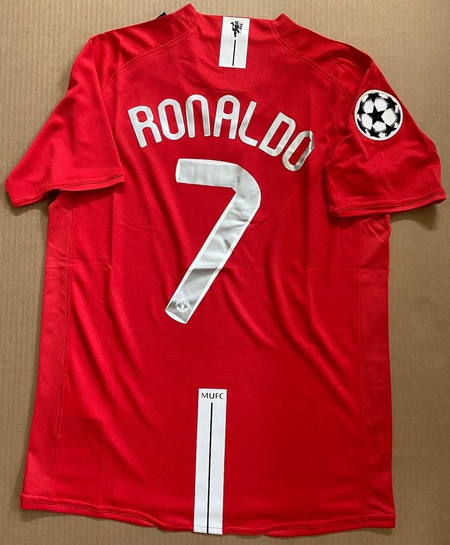 Retro forma Ronaldo 2008 yengi