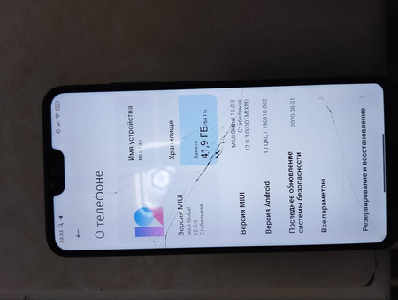 Xiaomi 8 lite sotiladi