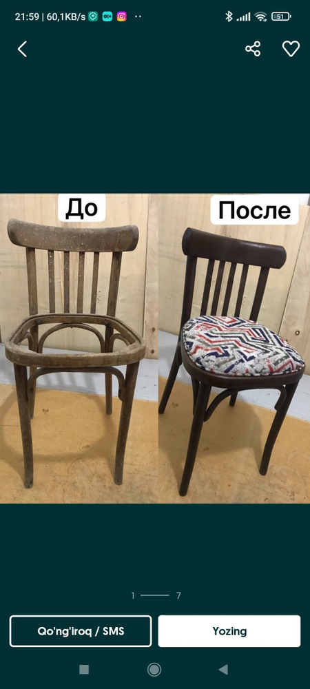 Реставрация мебель